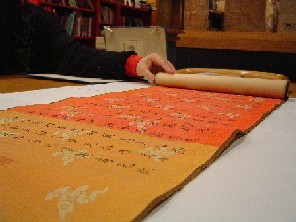 Seventeenth-Century Chinese Hand Scroll Donated to C. V. Starr East ...